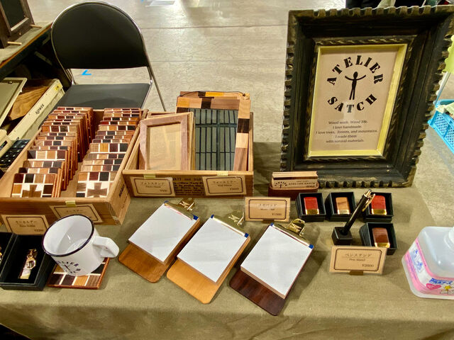 MONO VILLAGE 2022 MATOME : ATELIER SATCH