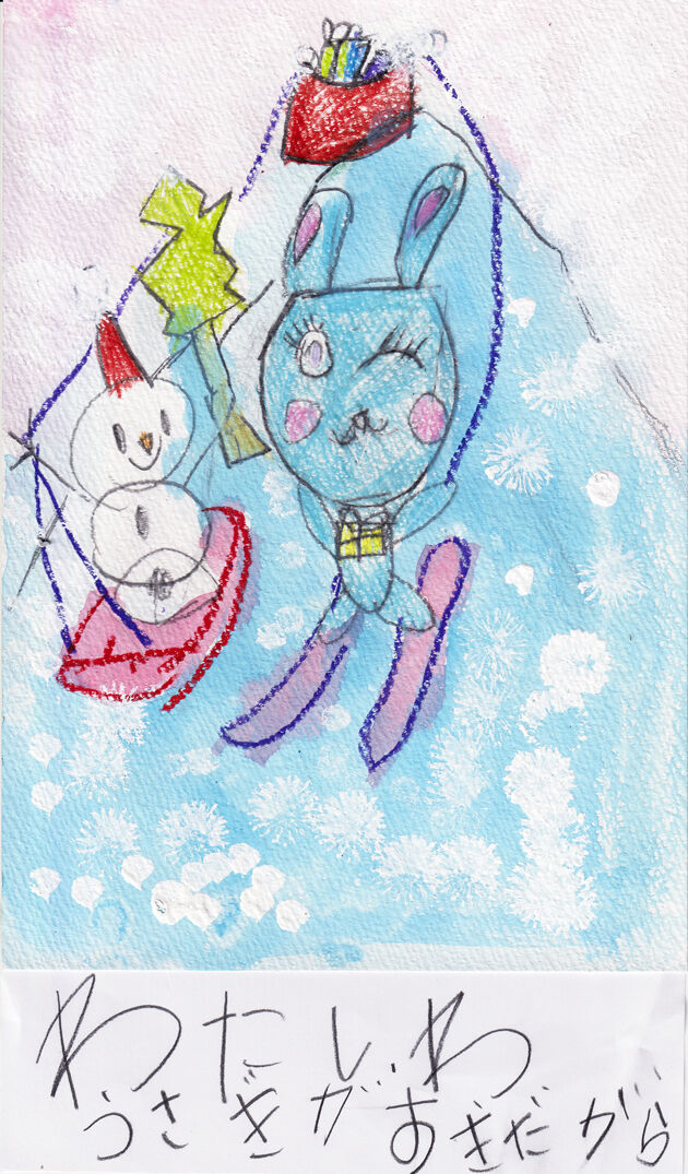 2023年12月 こども絵画 クリスマスのおきゃくさま 3 : 十条絵画教室 アトリエ・ジェイ