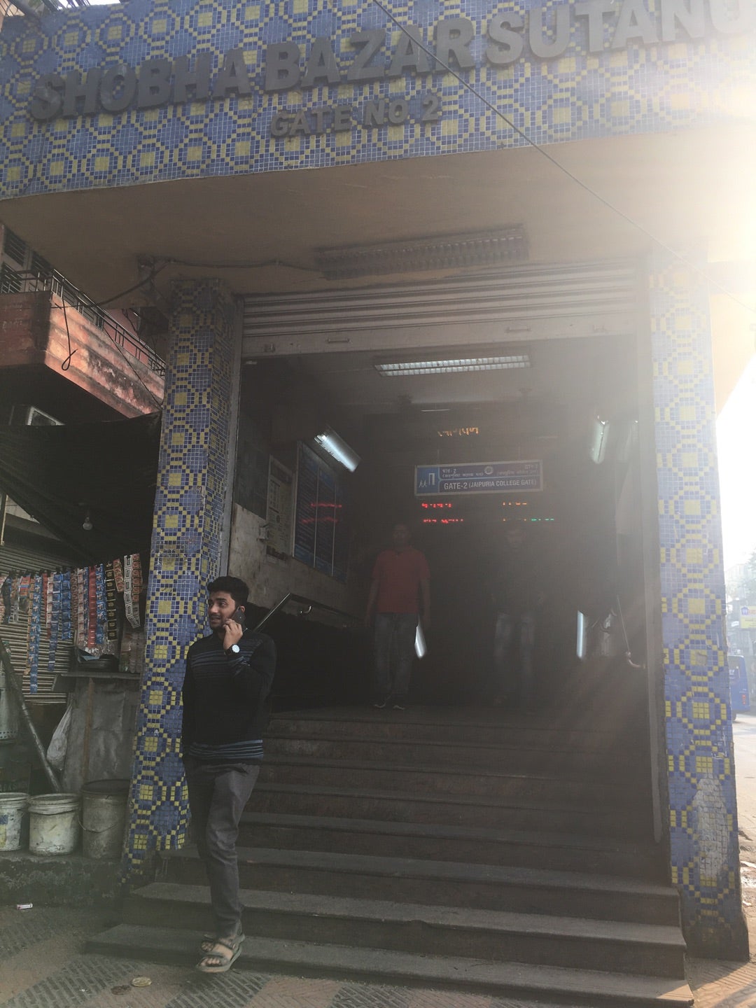 Subway : Percy★Pig