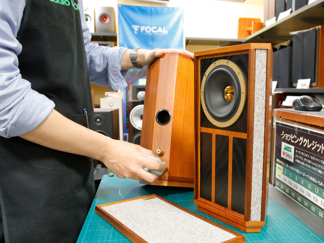 中古オーディオ : オーディオユニオンお茶の水店 | オーディオの販売・中古買取 （東京都千代田区 御茶ノ水駅すぐ）