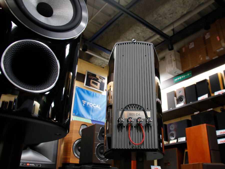 B&W 805D4 ブックシェルフスピーカーの到達点を是非 B&W 805D4 ブックシェルフスピーカーの到達点を是非