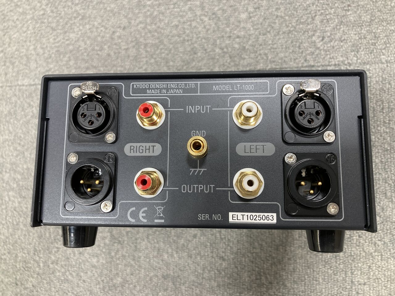 Phasemation TL-1000 デモ機 : オーディオユニオン お茶の水 アクセサリー館 Information