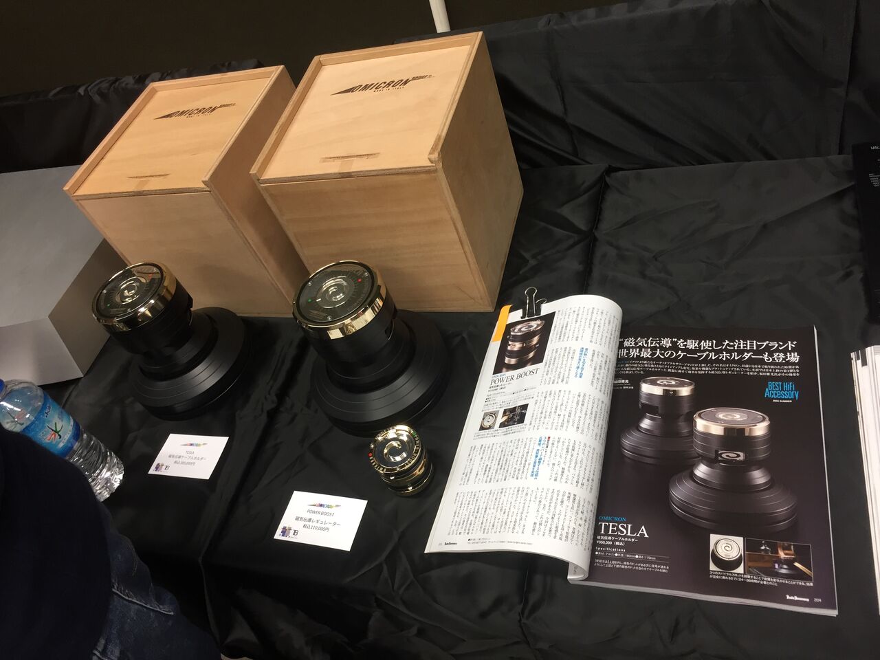 2023年06月24日 : オーディオユニオンお茶の水アクセサリー館