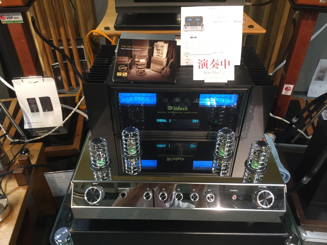 オーディオユニオン お茶の水 アクセサリー館 Information