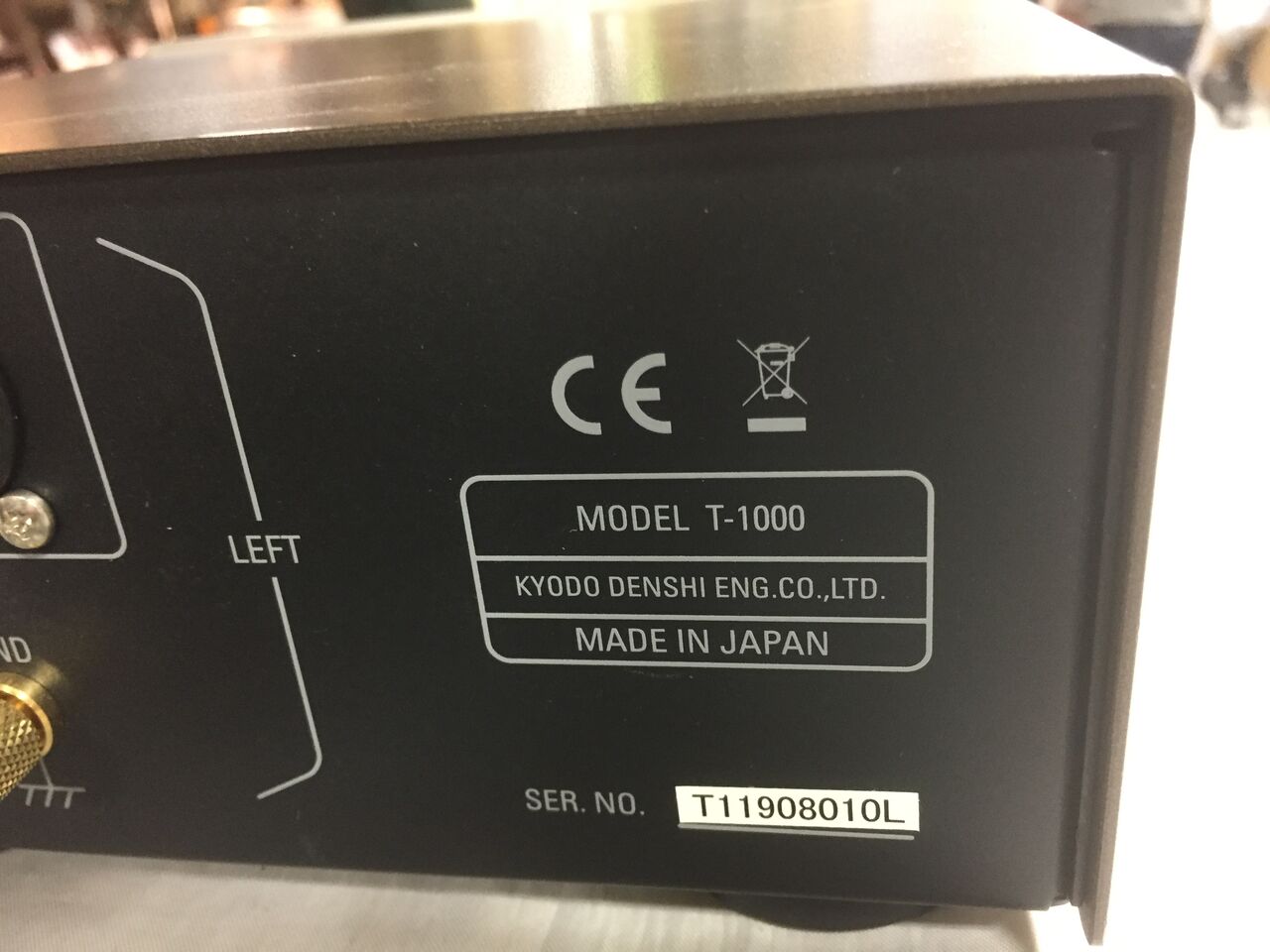 Phasemation T-1000 : オーディオユニオン お茶の水 アクセサリー館 Information