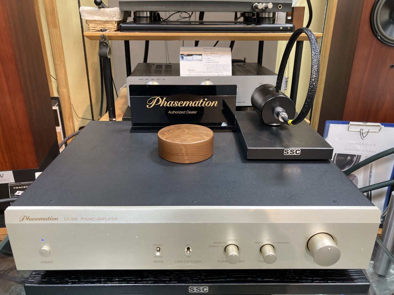 Phasemation EA-350 デモ機演奏中です : オーディオユニオン お茶の水 アクセサリー館 Information