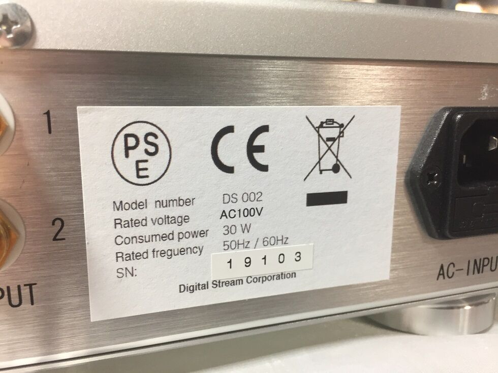 DS Audio DS-002 : オーディオユニオン お茶の水 アクセサリー館 DS Audio DS-002 : オーディオユニオン お茶の水 アクセサリー館