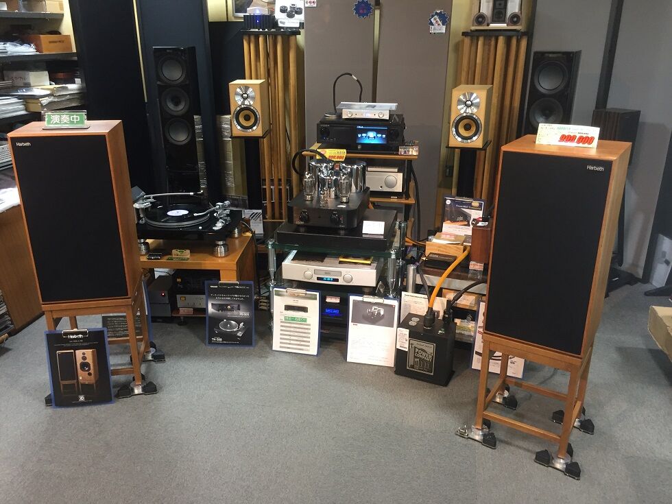 オーディオユニオン お茶の水 アクセサリー館 Information