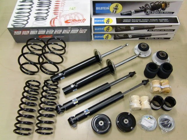 BMW専門店「アウトブルク」BLOG : BILSTEIN B4ショックアブソーバー E39
