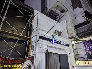 フィリピン6泊7日旅行記その12：アンヘレス2日目の夜、SSBar : アラフォーセミリタイア男の風俗VRエロ+長期投資日記