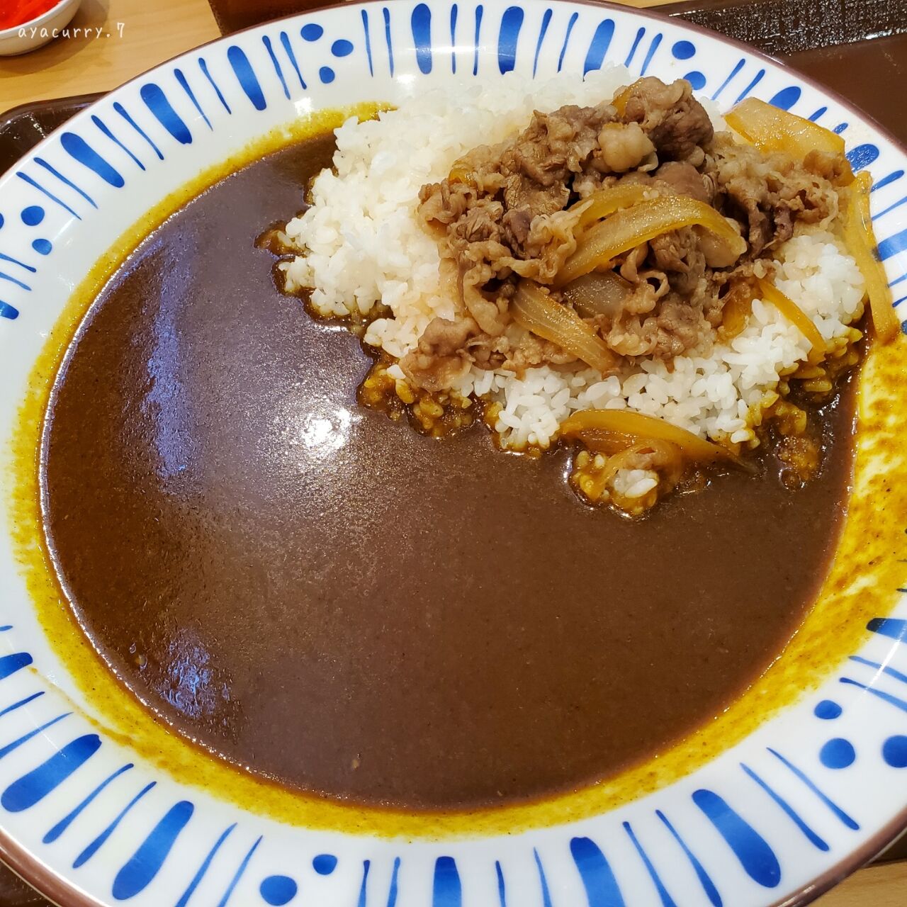 すき家の牛カレー : 手作りスパイスカレー