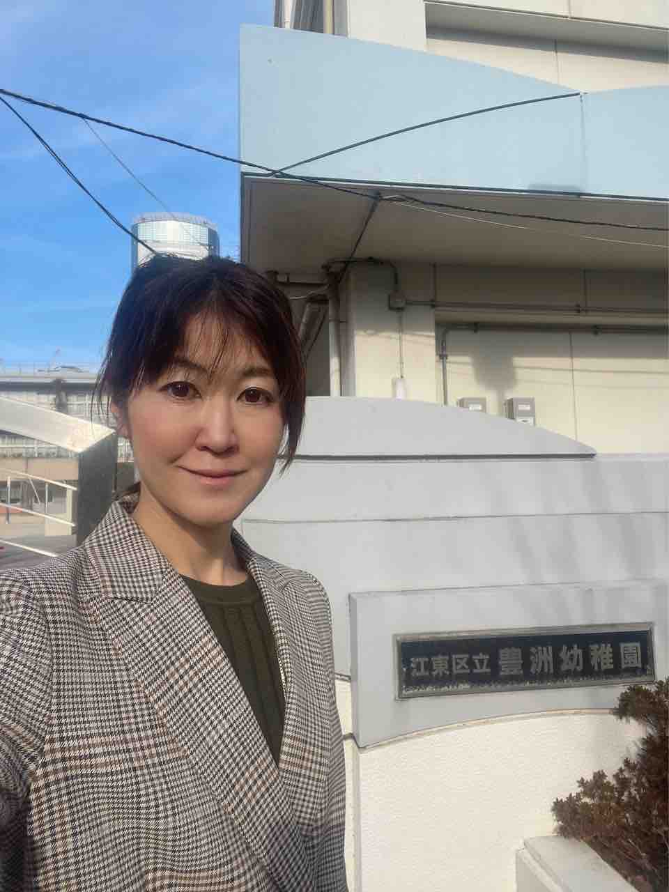 豊洲幼稚園の3歳児保育を視察 - 鈴木あやこ（スズキアヤコ） ｜ 選挙ドットコム