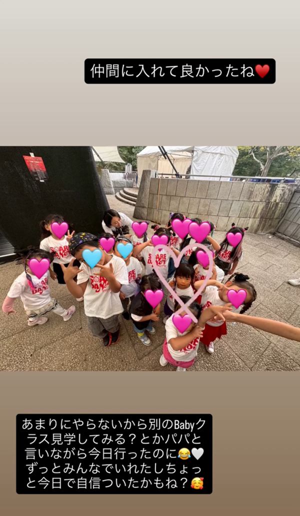 明けたのにどんより、、、 : シーズー犬あゆみらなのさっ！