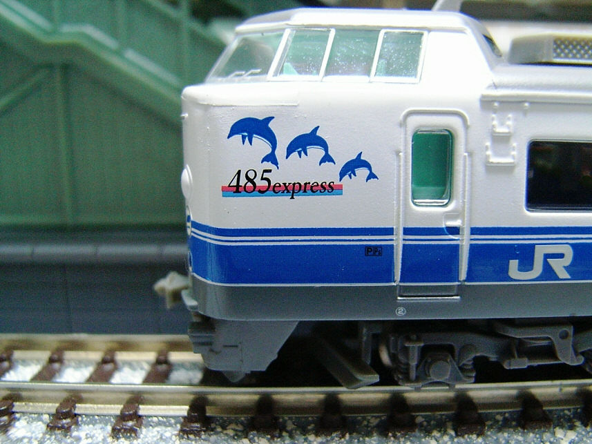 MicroAce 485系 勝田電車区 K40編成 新塗装4両セット【イベント MicroAce 485系 勝田電車区 K40編成 新塗装4両セット【イベント