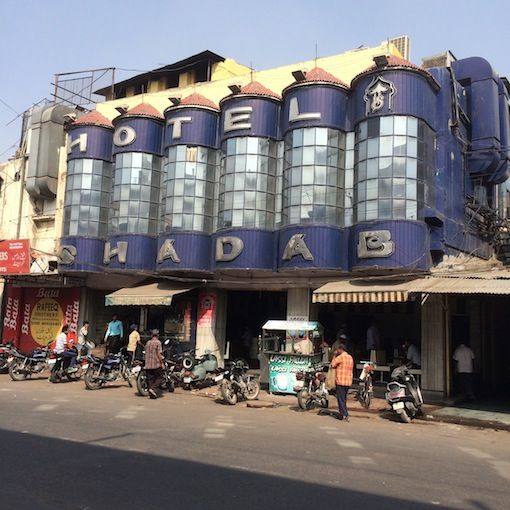 Hotel Shadab（ハイデラバード ビリヤーニー他） : インド料理に興味津々