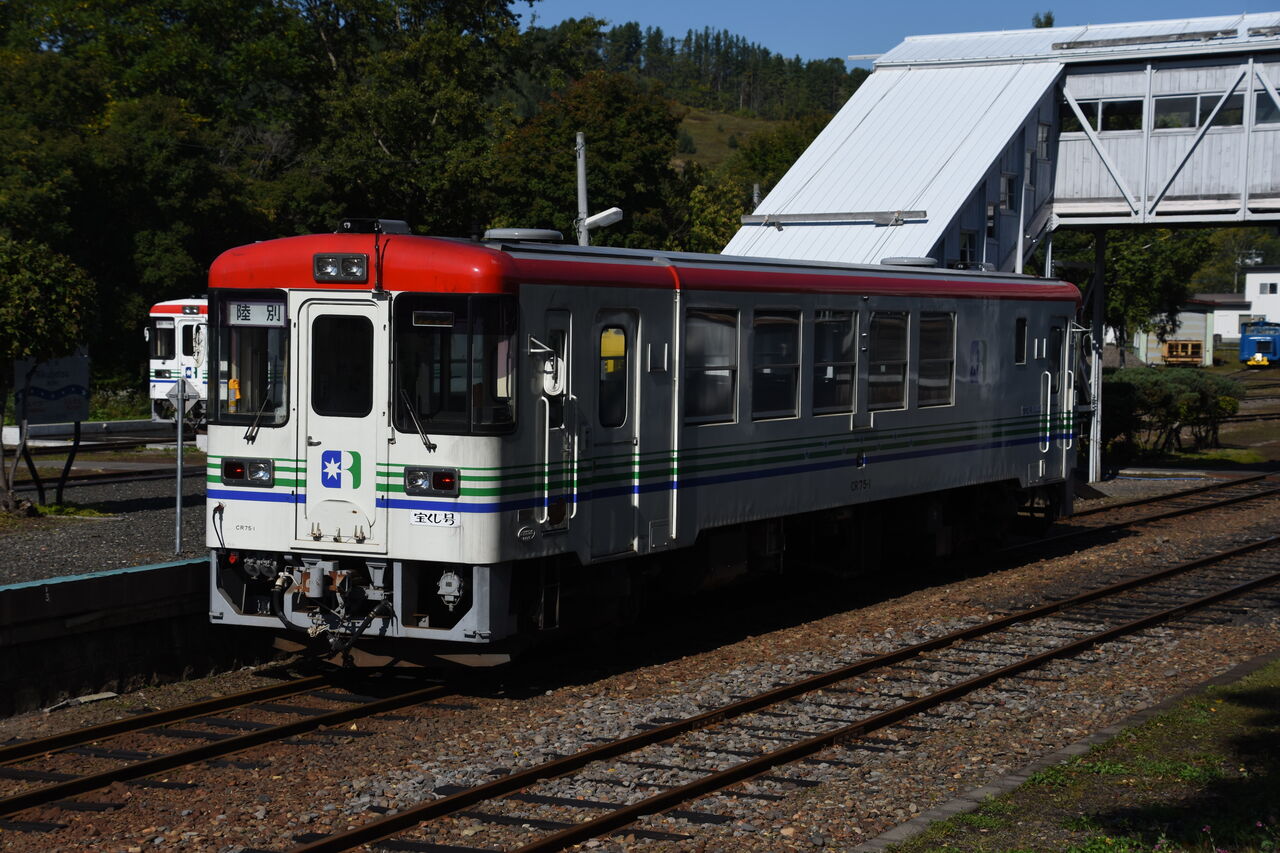 CR75-1制作記 : 上武樹脂鉄道振興会