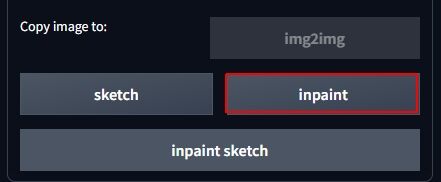 Fedoraとヒドラ : Stable Diffusionで画像をはめ込む inpaint upload