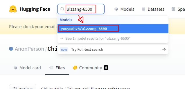 Fedoraとヒドラ : Stable Diffusion ulzzang-6500のインストール