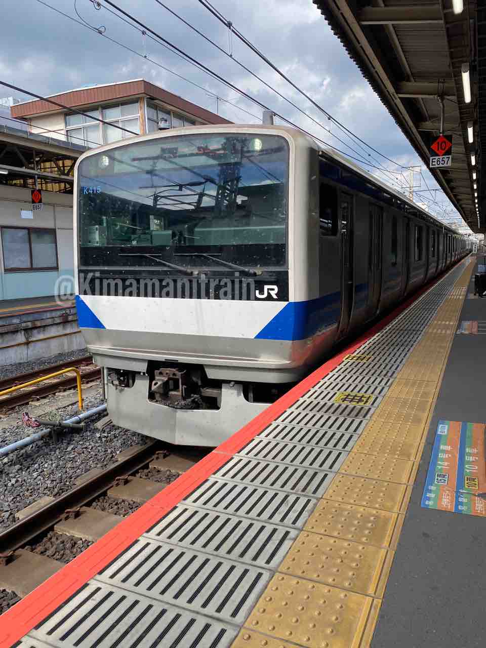 JR東日本常磐線 E531系K415編成 : きままに鉄道