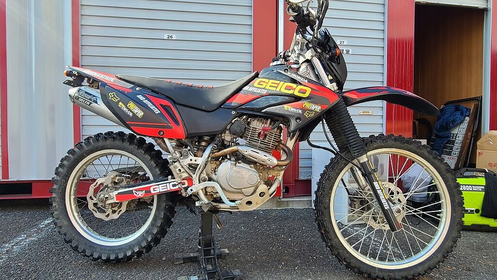 XR230外装カスタム : バイクで遊びつくそう