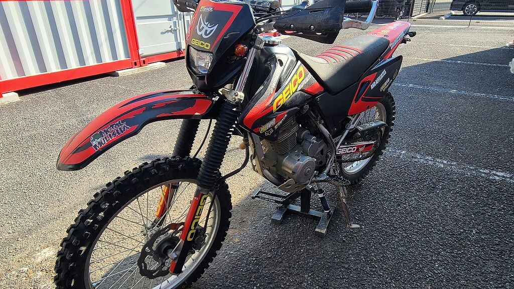 XR230外装カスタム : バイクで遊びつくそう