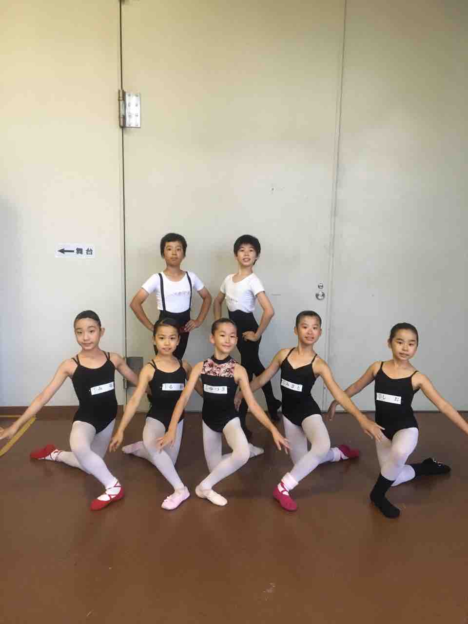 Jbc 京都バレエ – ジャパングランプリバレエコンクール | Japan Ballet Competition 沖縄 2024 – FPSN
