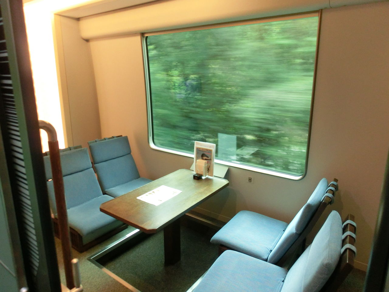 Idly blog:Japan's rail