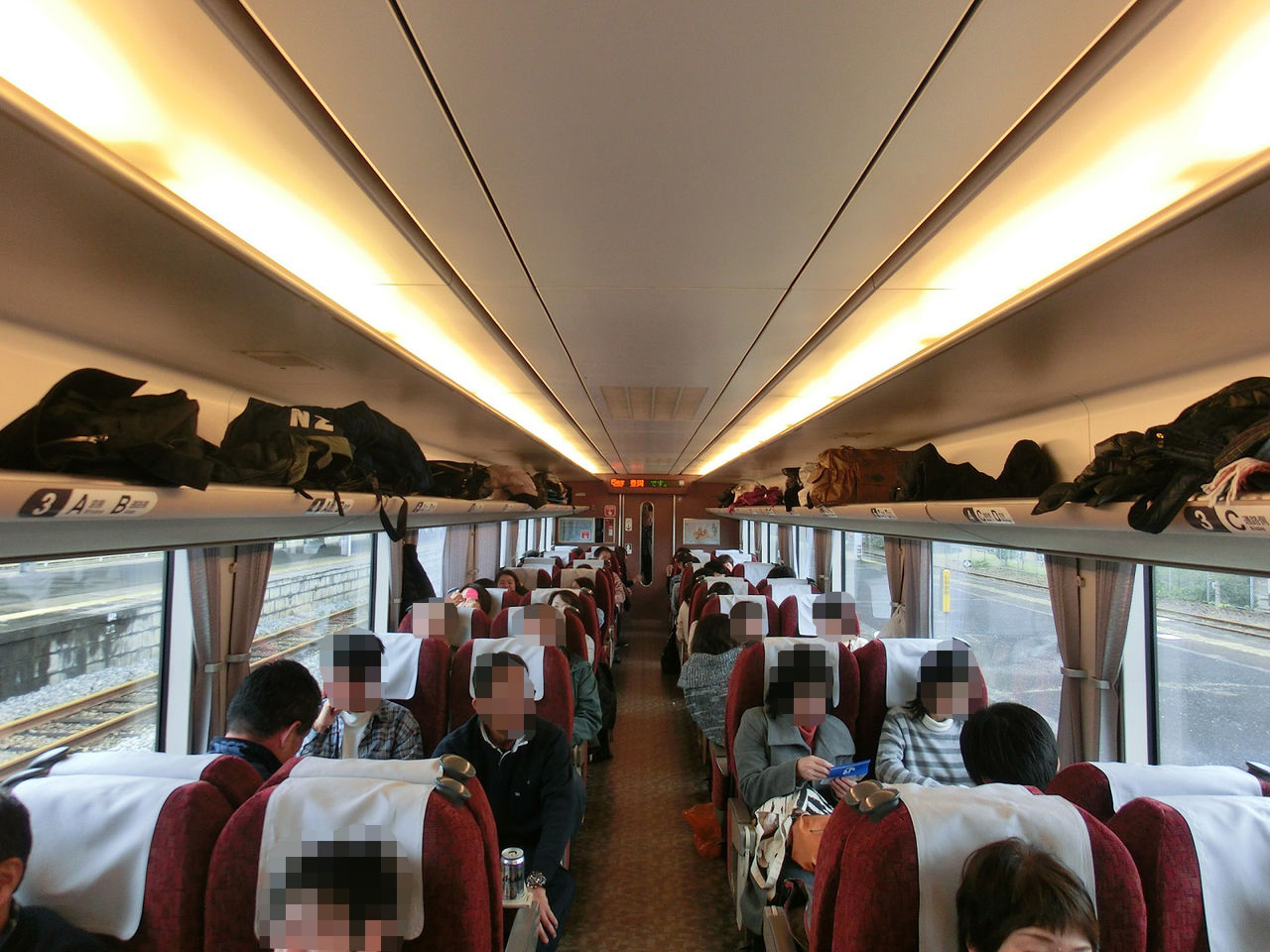 Idly blog:Trip to Kinosaki Onsen