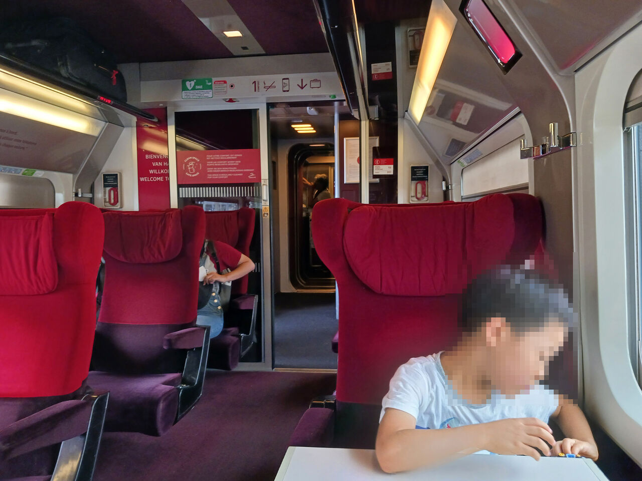 無駄に日記:欧州旅行2023 3日目（1）～パリ経由アムステルダムへ