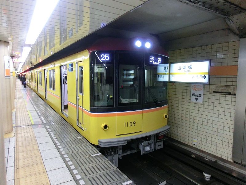 Idly blog:Japan's rail