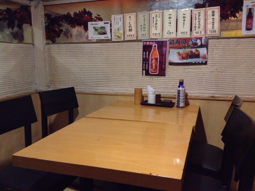 ISE@Sukhumvit Soi 39 伊勢@スクンビットソイ39 : Bangkok Info