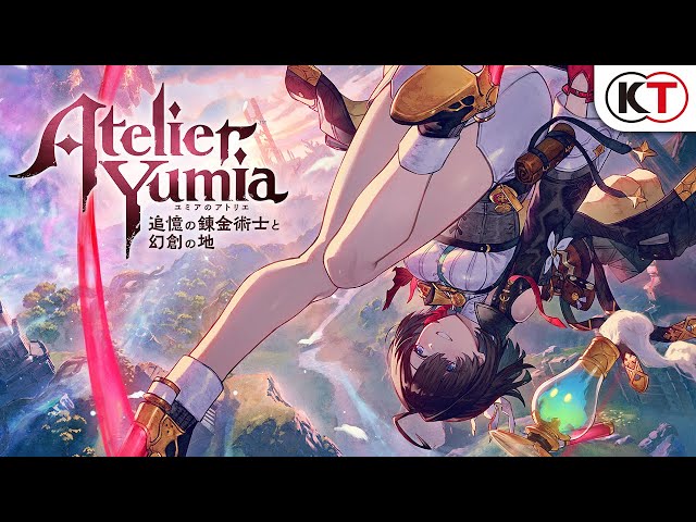 【8万円の】『ユミアのアトリエ 』Switchだと花が枯れてしまうwwwww【フラワー】 : おしキャラっ | 今流行りのアニメやゲームのキャラクターのオモシロ情報をまとめるサイトです