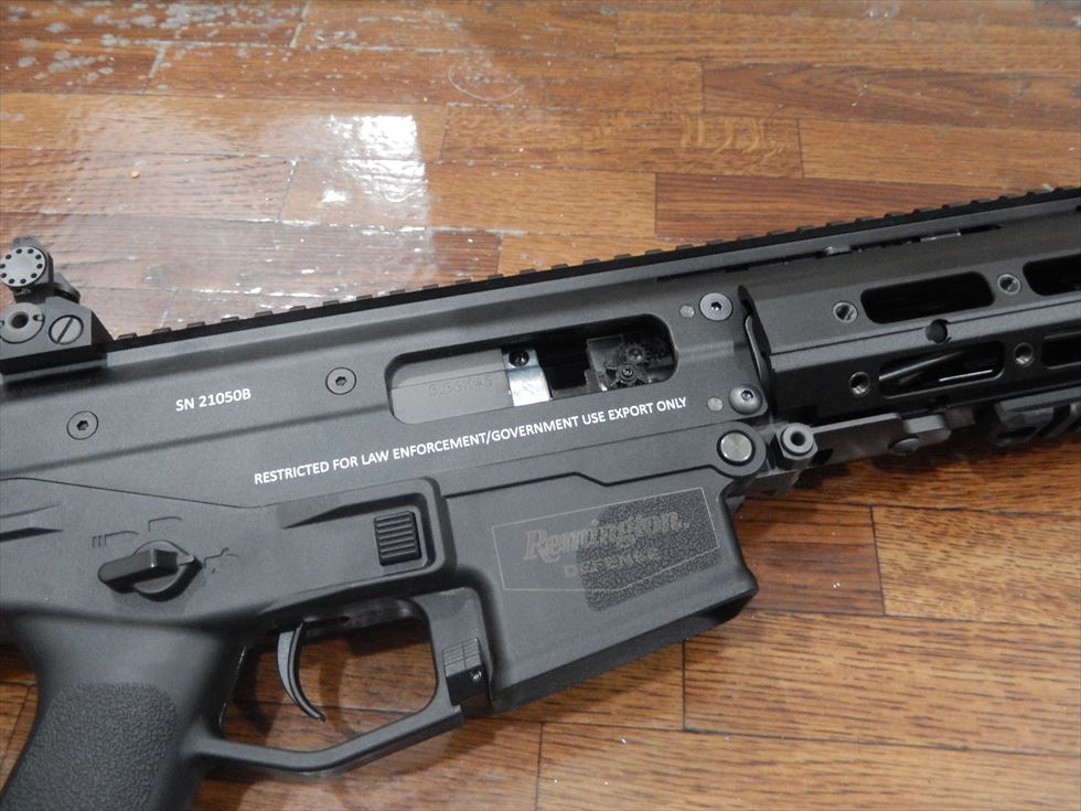 WE-tech製 Remington ACR【電動ガン】 : basiroの趣味日記