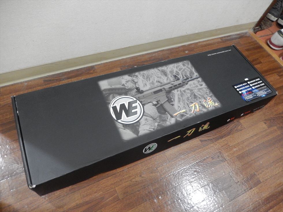 WE-tech製 Remington ACR【電動ガン】 : basiroの趣味日記