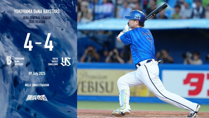 DeNA 4－4 ヤクルト、激痛ドロー…入江が9回2死から被弾…拙攻を連発：スクイズ失敗・犠打失敗・牽制死など : ベイスターズNEWS