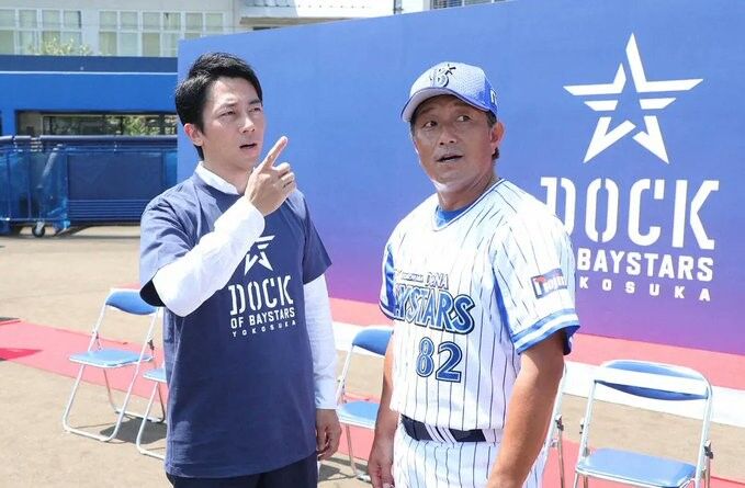 DeNA、DOCK解禁！開設5年目で来季初の対外試合実施へ : ベイスターズNEWS