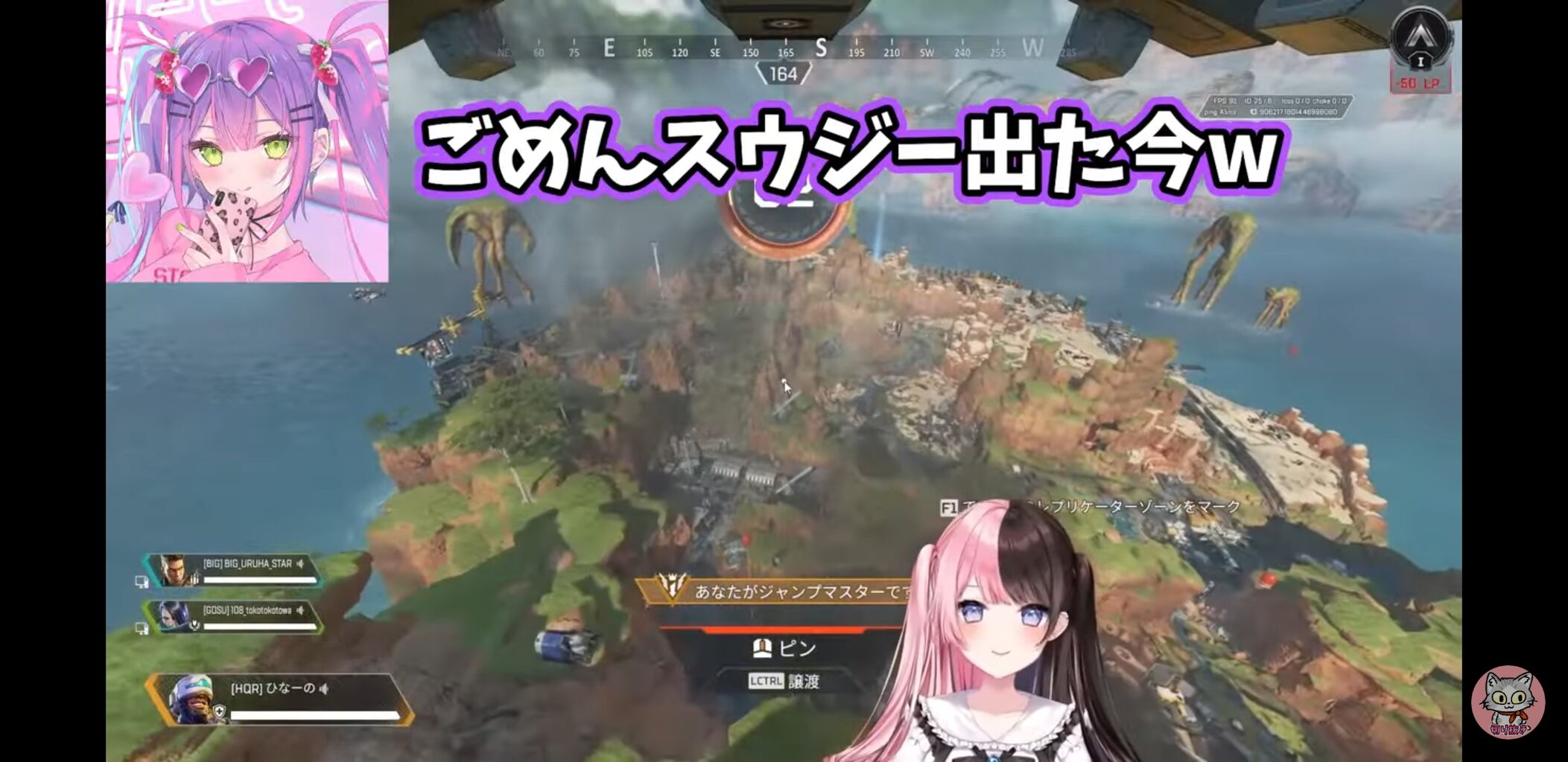 【まとめ】スウジーって一般用語なん？→確実に5ch・アフィ用語だよ : VTuberニュースまとめ