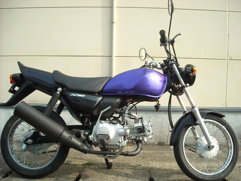GS50 : Bike & Cycle Fujioka