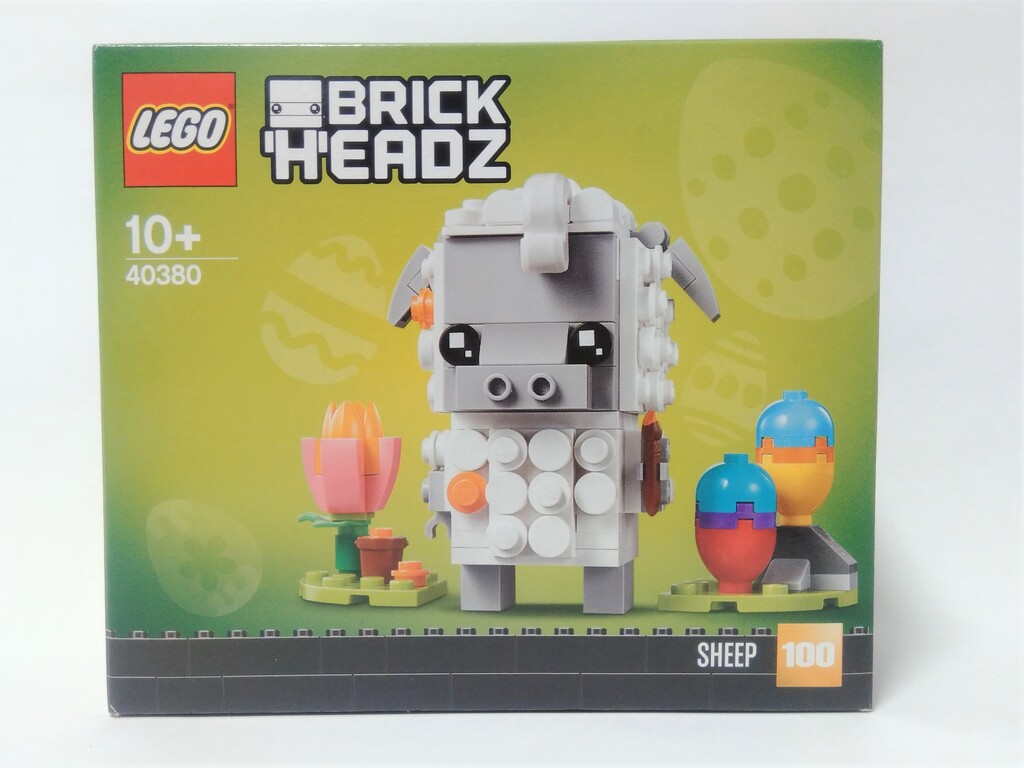 さぼんずでぃらいつ:LEGO 40380 イースターシープ