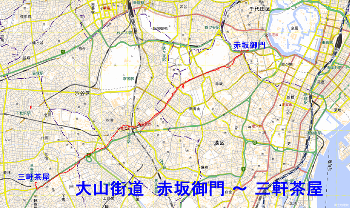 大山街道 赤坂御門～三軒茶屋 を歩く 三道楽ノート 1347