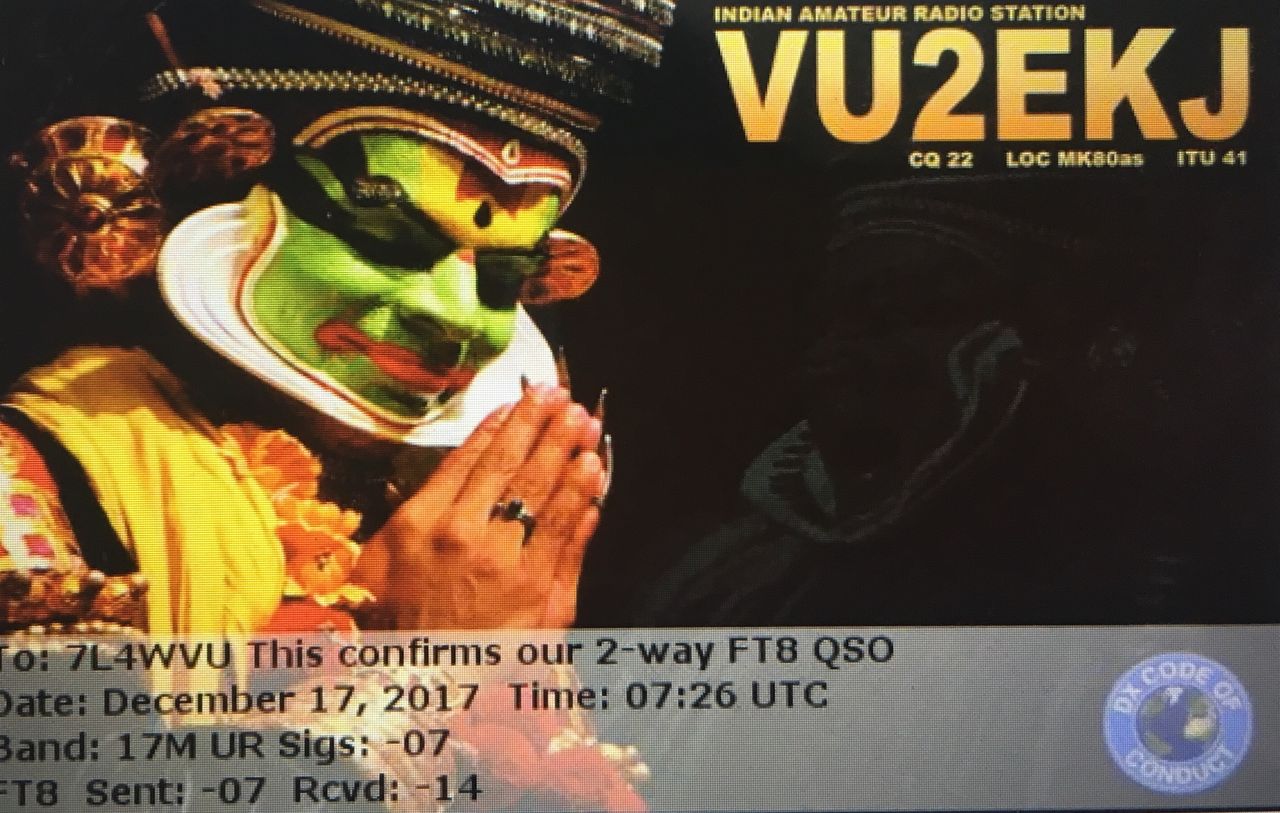 FT8 のeQSL : 7L4WVU 自作アマチュア無線局