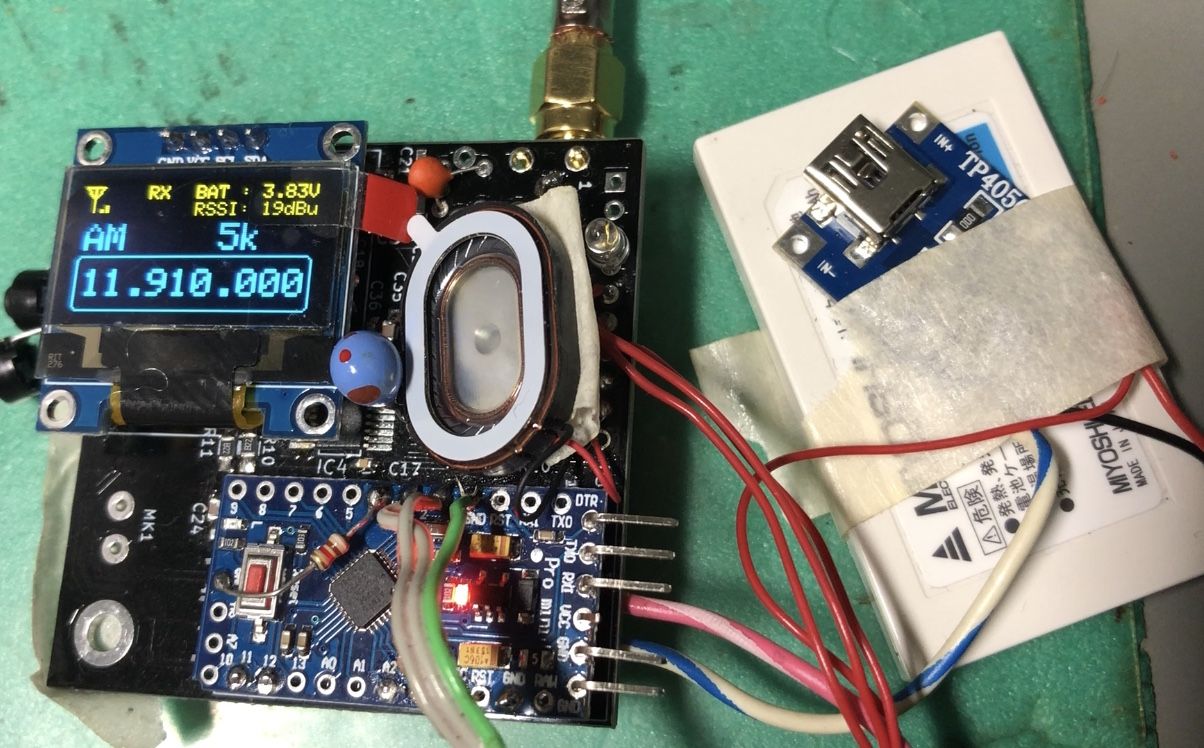 2018年11月 : 7L4WVU 自作アマチュア無線局