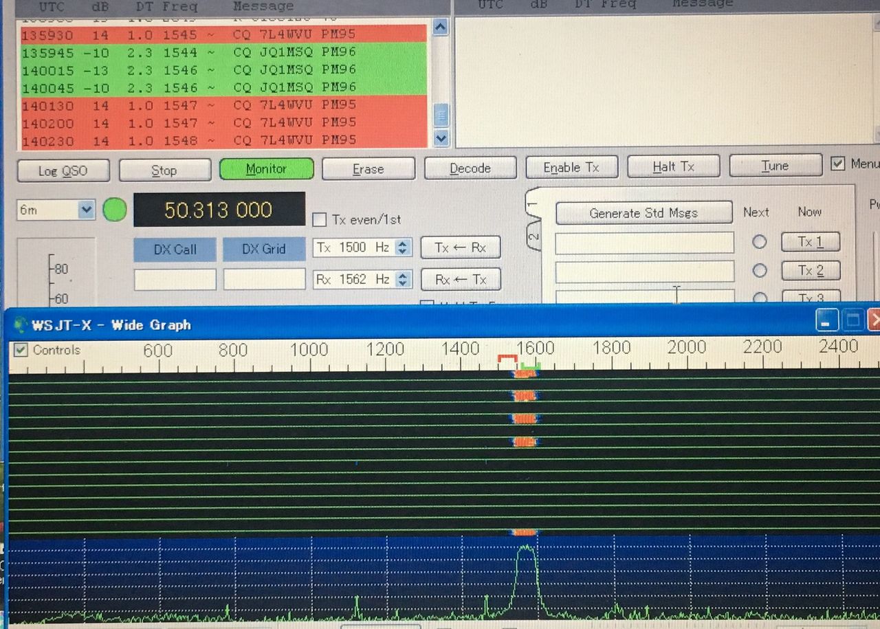 カセットサイズ 6mトランシーバー 34: FT8送信テスト : 7L4WVU 自作アマチュア無線局