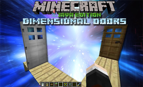 Dimensional Doors mods Minecraft 1.12.2 : 100minecraftのblog
