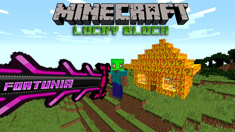 Minecraft mods Lucky Block Fortunia : 100minecraftのblog