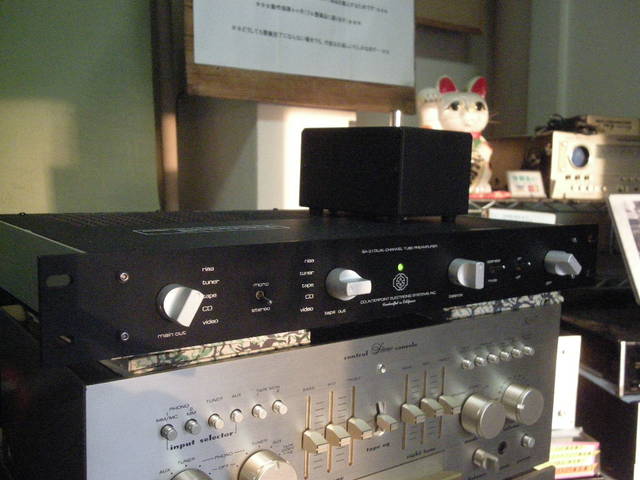 CounterPoint_SA3.1_フルチューンUP！記・その4 : 世界一高額なオーディオ機器チューンUP！店のブログ