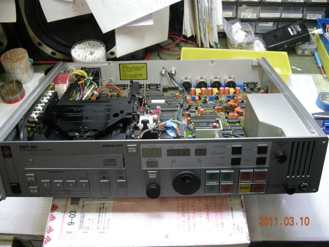 EMT981 MARANTZ CD880J レストア、チューンUP記序章・・・・・ : 世界一高額なオーディオ機器チューンUP！店のブログ