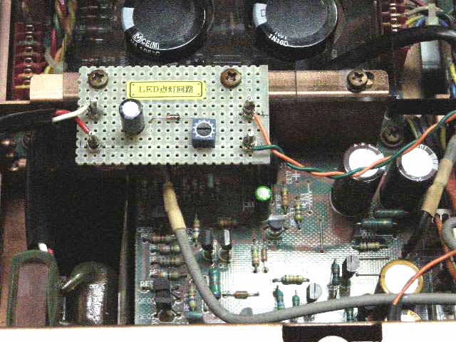 MARANTZ_SC1000_レストア記・・・・4 : 世界一高額なオーディオ機器チューンUP！店のブログ