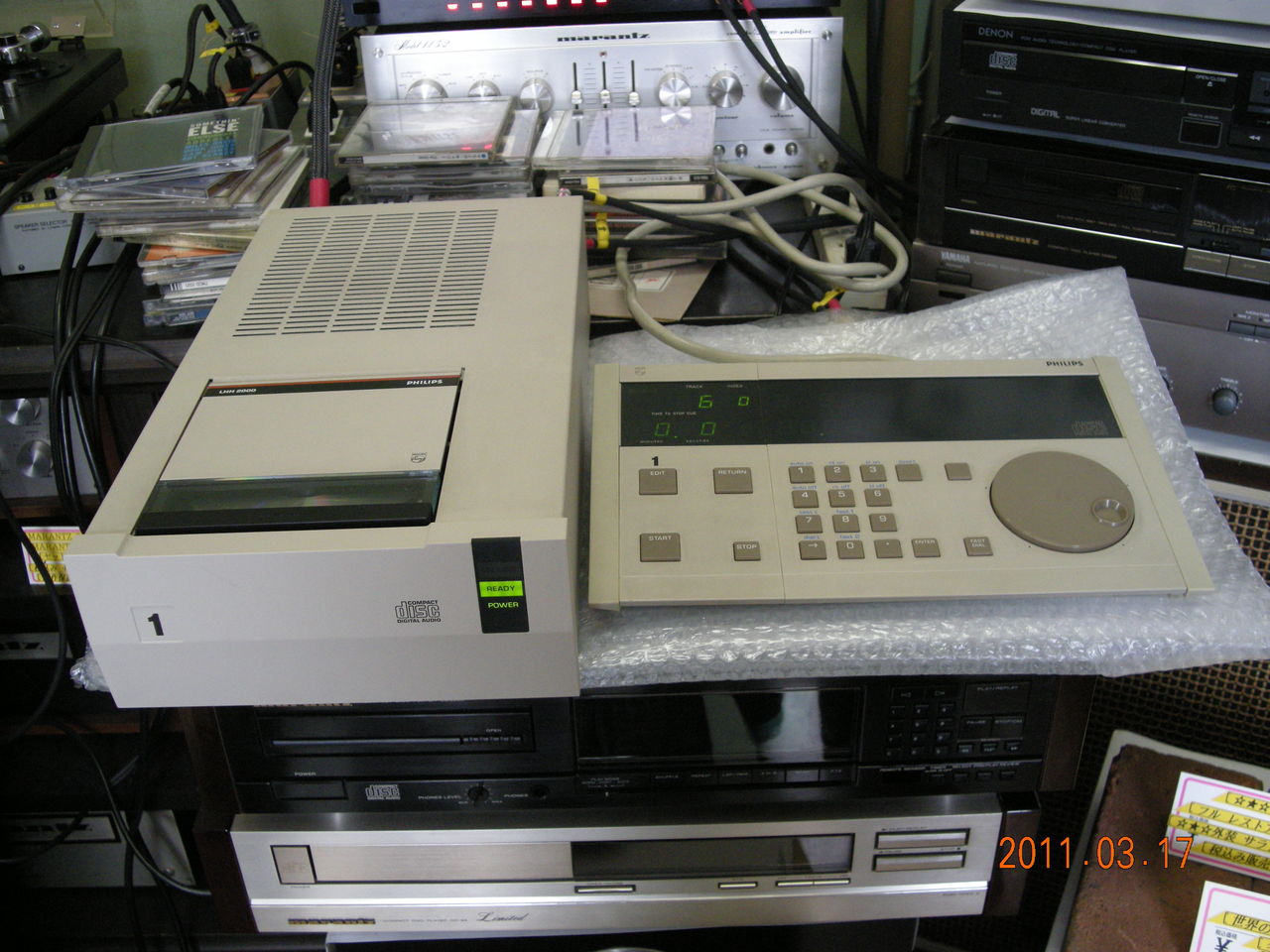 EMT981_チューUP記・・・・・（写真を追加いたしました追記） : 世界一高額なオーディオ機器チューンUP！店のブログ