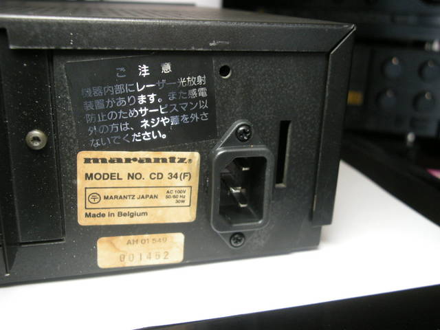 MARANTZ_CD34_レストア（チューンUP)・・その3 : 世界一高額なオーディオ機器チューンUP！店のブログ